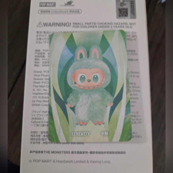 POP MART | Toys | Popmart Labubu Serenity Fall Into Wild Green | Poshmark